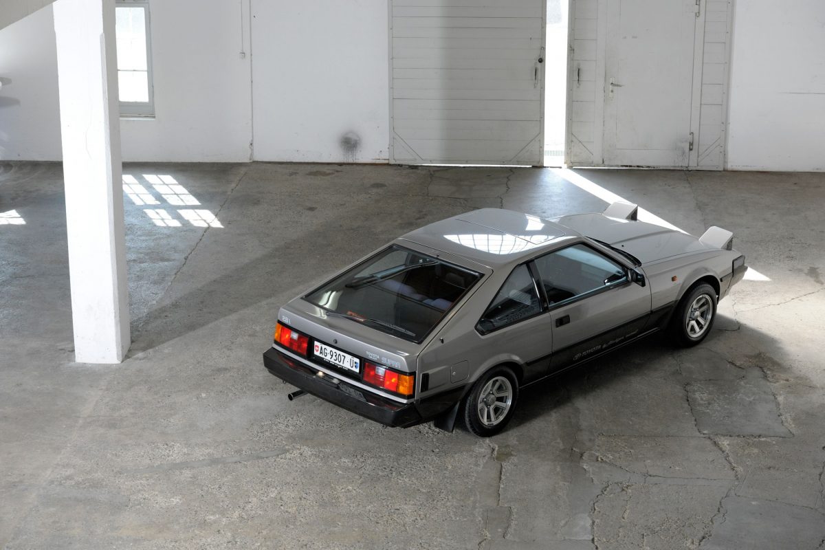 Toyota Supra, damals | radicalmag